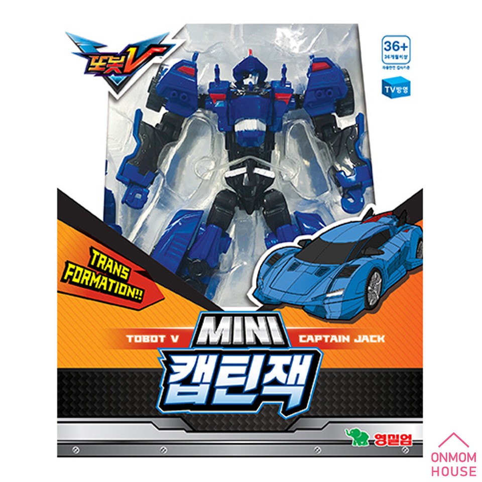 Tobot V X Y Z Mini Transformer Car Robot Figure Collection 20 Type ...