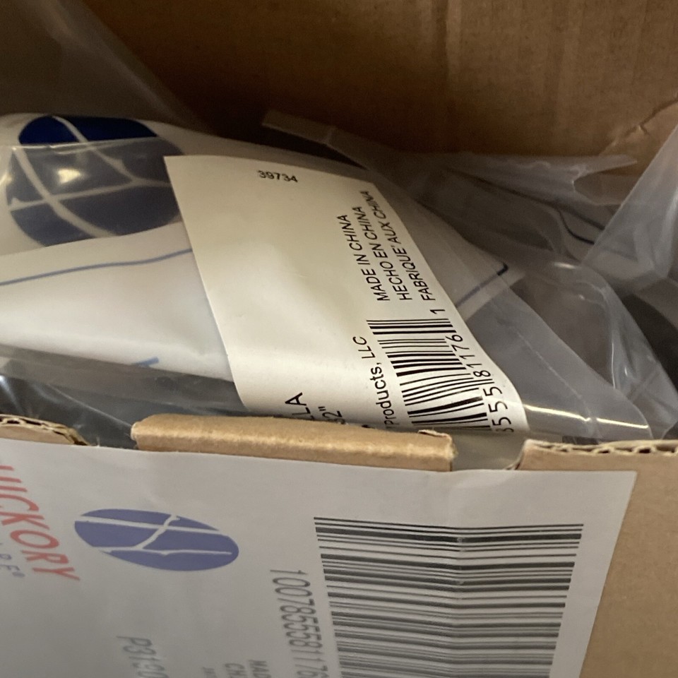 10 Pack Hickory Hardware Camarilla Collection Ring Pull Satin Nickel 2 ...