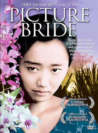 Picture Bride (DVD, 2004) for sale online | eBay