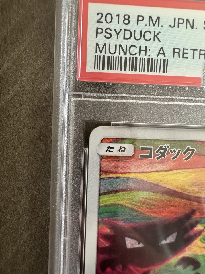 PSA 9 MINT 2018 Psyduck 286/SM-P Munch The Scream Promo Pokemon ...