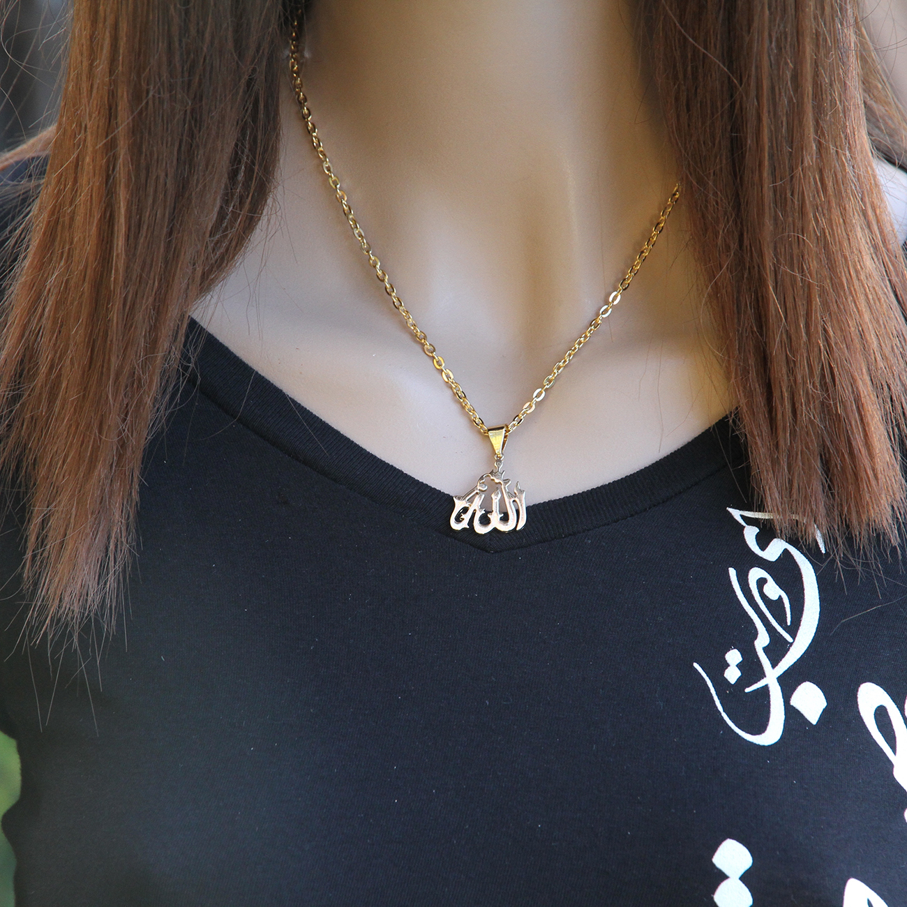 Small Engraved Gold Pt Allah Necklace Islamic Muslim Chain Quran Gift ...