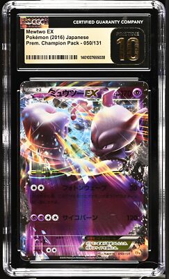 [CGC 10] Pristine Mewtwo EX 050/131 Premium Champion Pack CP4 2016 ...
