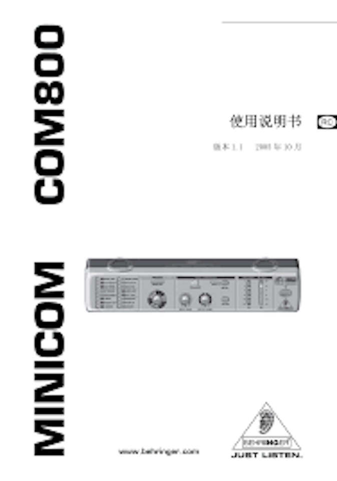 BEHRINGER MINI COM 800 AUDIO COMPRESSOR w/ Power Supply and User Manual ...