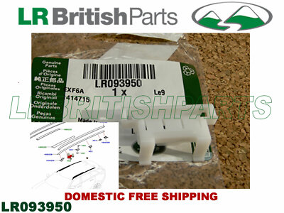GENUINE LAND ROVER ROOF CLIP RANGE ROVER VELAR LR093950 | eBay