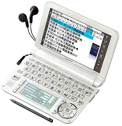Sharp color electronic dictionary Brain business model Silver system PW ...