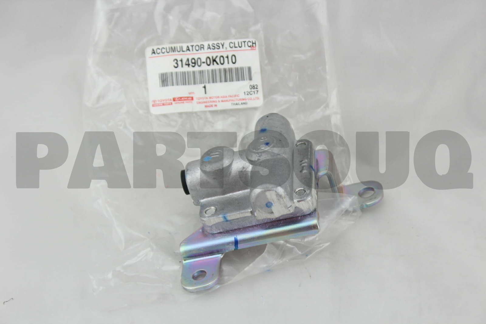 314900K010 Genuine Toyota ACCUMULATOR ASSY, CLUTCH 31490-0K010 | eBay