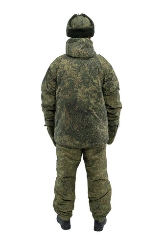 Winter Jacket (8st layer) VKPO (VKBO) EMR Outdoor Russian Army Original ...