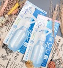 [Biore] Cooling Body Mist 120ml (Refresh Savon/Unscented Select) 瞬感急凍噴霧 ...
