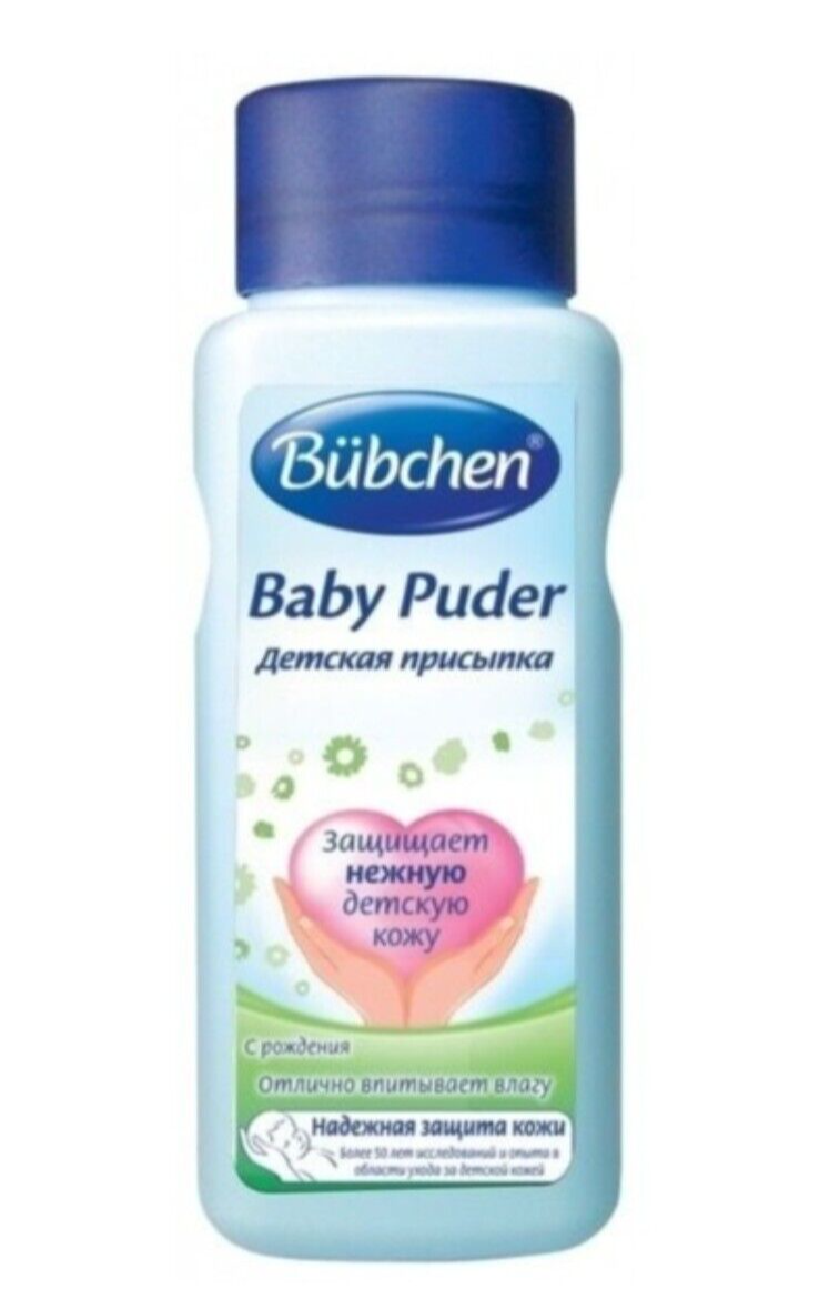 Bubchen baby powder from birth 100 gr | eBay