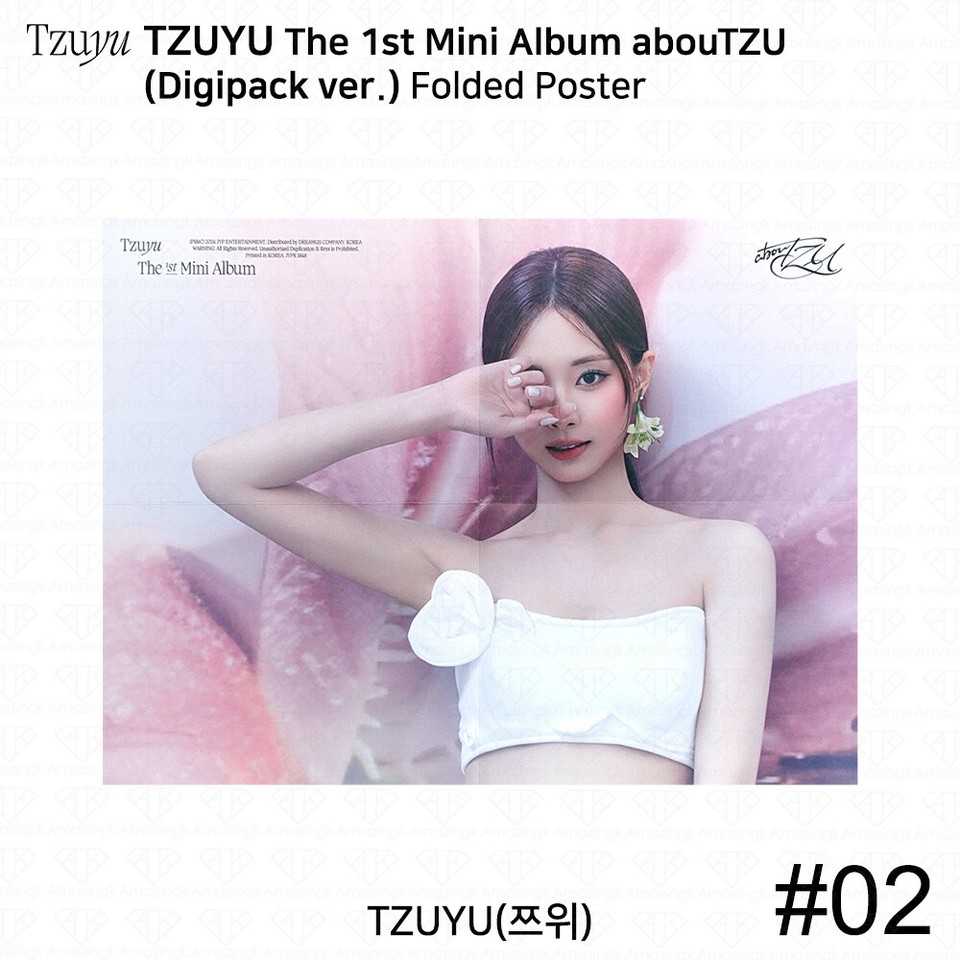 TWICE Tzuyu 1st Mini Album abouTZU Official Photocard Poster Film ...