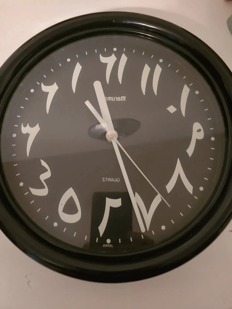 Counterclockwise Clock