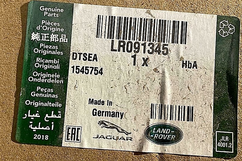 Land Rover Discovery 4 L319 Rear Right Door Lock LR091345 Genuine for ...