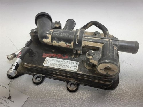 2011-2019 Hyundai Sonata Automatic Auto Transmission Oil Filter 46321 ...