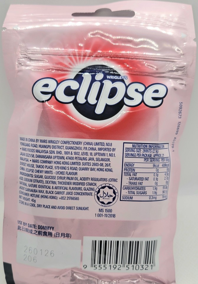 Wrigley's Eclipse Chewy Mints - Lychee Flavor | eBay