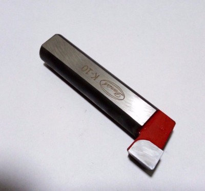 AZ ZAN ROSSO ITALY VERTICAL CYLINDER BORING BAR BITS FOR BLIND BORE VB ...