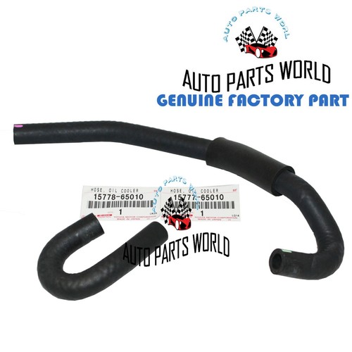 NEW GENUINE OEM TOYOTA 89-95 4RUNNER PICKUP T100 3.0L OIL COOLER HOSE ...