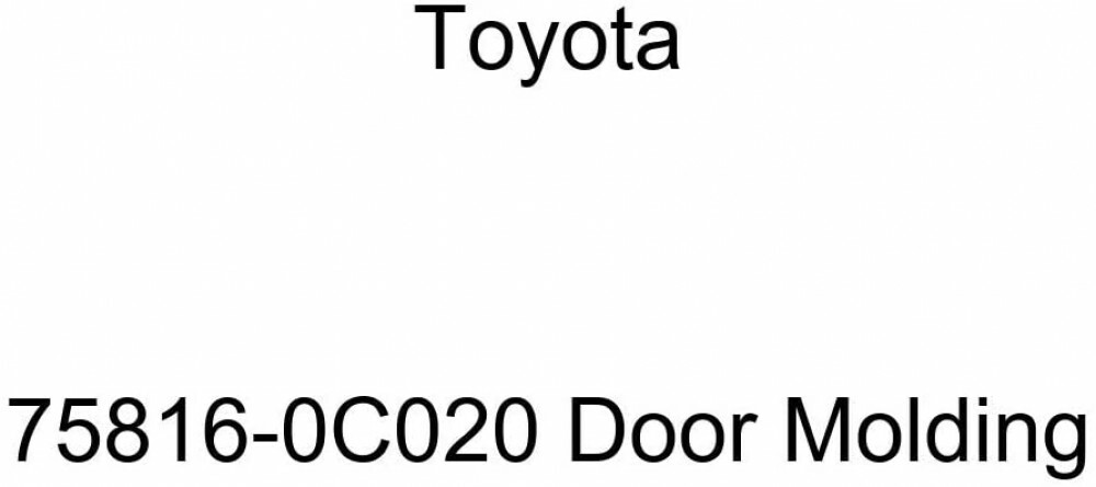 Toyota Genuine OEM Moulding, back door outside, lh FJ CRUISER GSJ1 ...