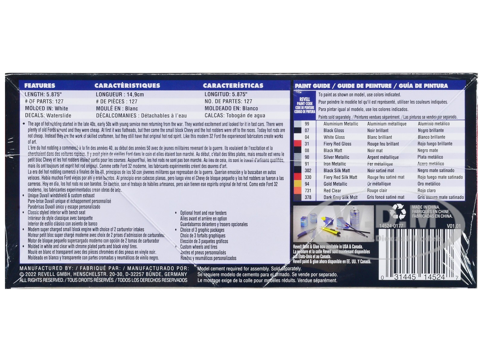 LEVEL 5 MODEL KIT 1932 FORD ROADSTER 1/25 SCALE MODEL CAR BY REVELL ...