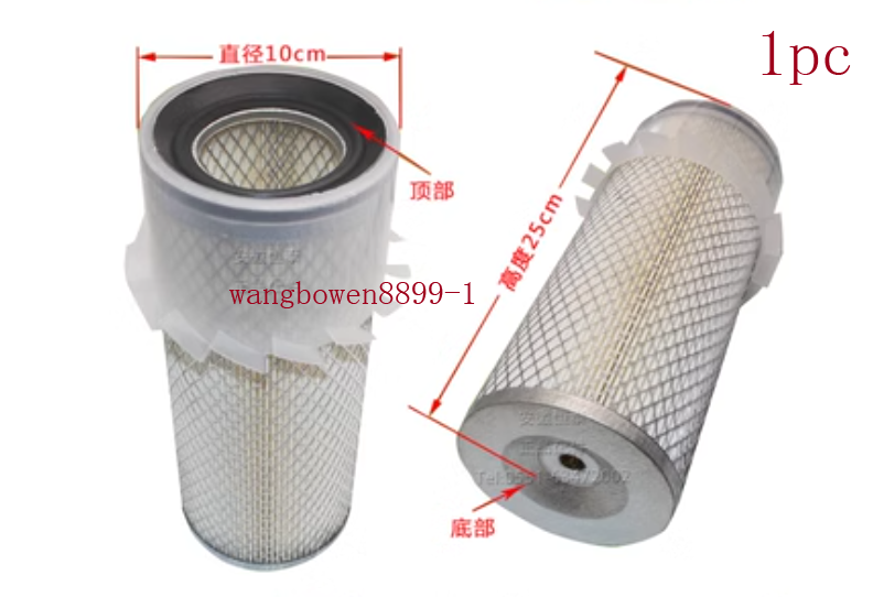 1*forklift machine parts K1025+ cyclone cover air filter suitable for ...
