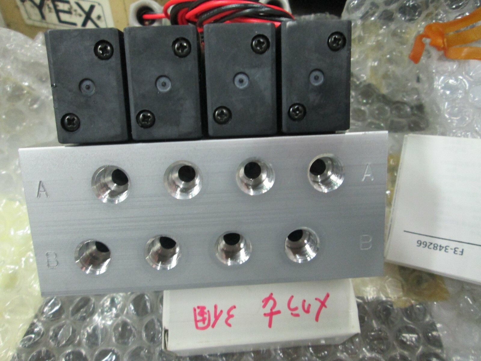 CKD Solenoid & Manifold M4KB210-06-L2K-4 24 VDC (NIB) | eBay