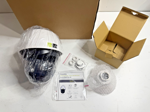 TKH Security PD950NW 5MP intelligent IP outdoor PTZ camera 40x zoom, IR ...