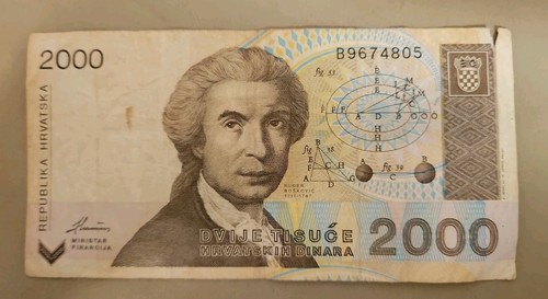 1992 Croatia 2000 Dinara Note | eBay