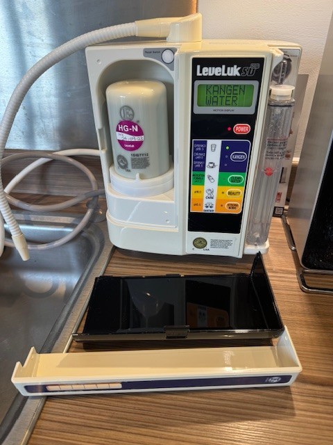 Enagic Leveluk SD501 Kangen Water Ionizer Filter Machine Alkaline Water ...