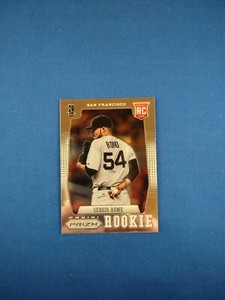 ATOMIC OVERLOAD computer parts | eBay Stores