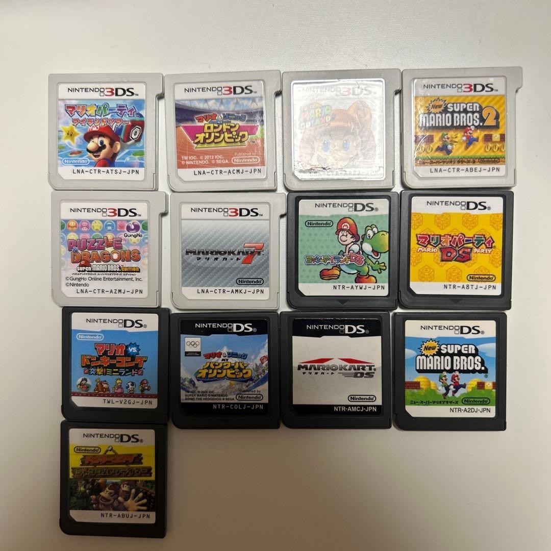 Mario Nintendo 3DS/DS Game Software 13-Piece Set | eBay Australia