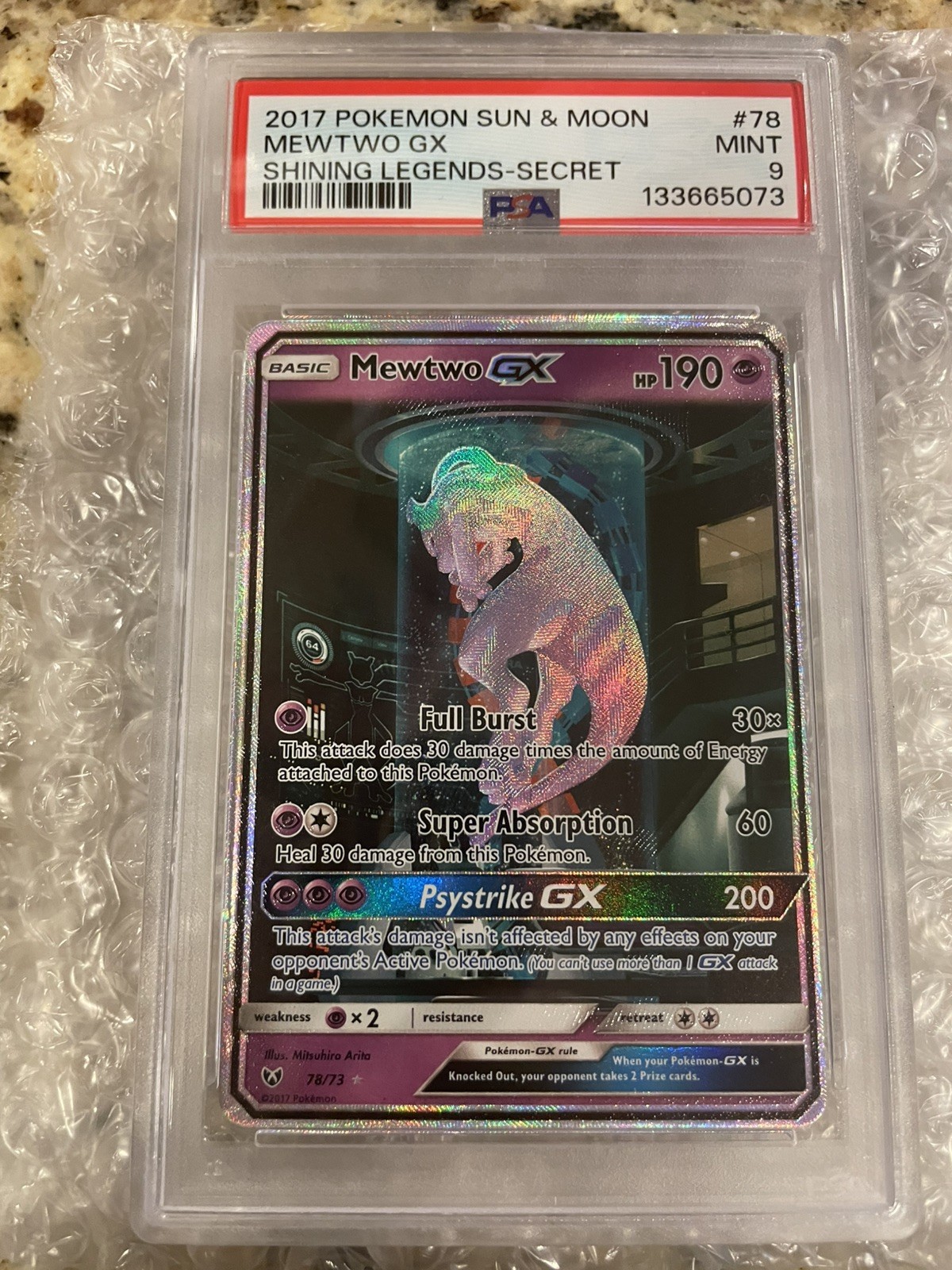 Mewtwo GX 78 Current Market Value | Shining Legends