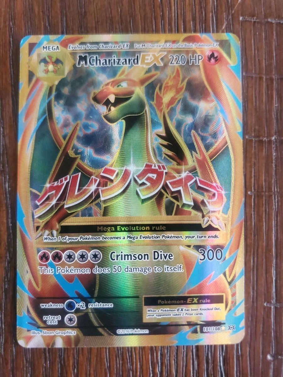 Pokemon Mega Evolution Charizard Card