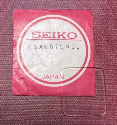 ORIGINAL SEIKO GLASS CHRYSTAL VINTAGE NOS ESAN67LN00 FOR 8620 5000 | eBay