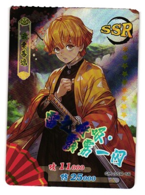 Zenitsu Agatsuma SSR Demon Slayer Kimetsu no Yaiba Anime card | eBay