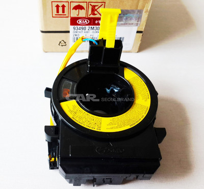 # 93490-2M300 Clock Spring Auto Cruise Audio Remote Blue Tooth for ...