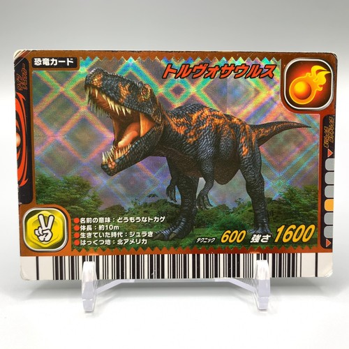 Torvosaurus Dinosaur Kyoryu King TCG Trading Card 06-006 Sega Japan ...