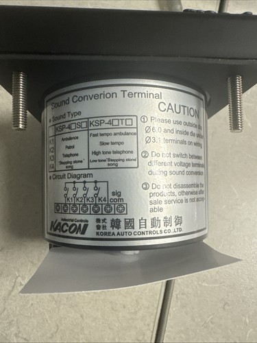 KACON KSP-42S, BUZZER 66MM PANEL HOLE 80MM SQUARE HEAD, 85DB, 4 SOUNDS ...