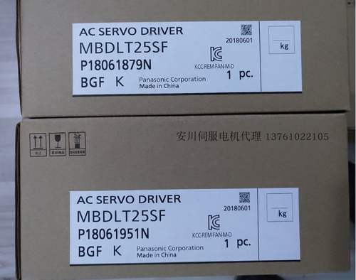 1PC NEW PANASONIC MBDLT25SF AC SERVO DRIVER MBDLT25SF | eBay