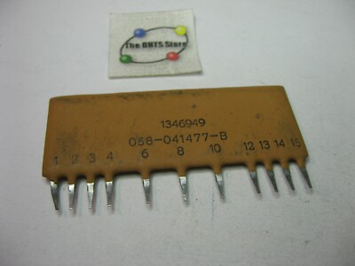 058-041477-B Couplate PEC Bull-Plate Coupler Module - NOS Organ Repair ...