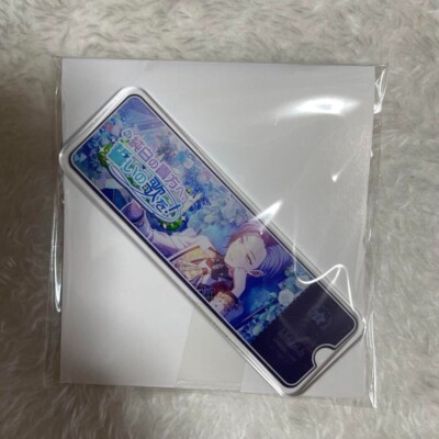 Japanese anime Project SEKAI banner badge Toya Aoyagi | eBay Australia