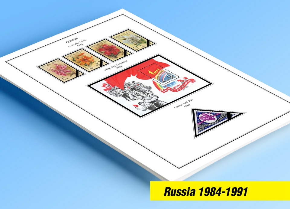 COLOR PRINTED RUSSIA & USSR 1857-1999 STAMP ALBUM PAGES (865 ...