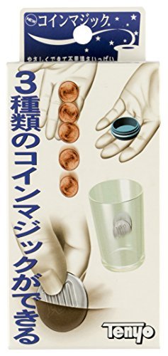 Tenyo New Coin Magic Master 3 way of coin magic 114551 | eBay