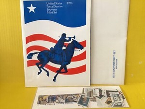 1973 United States Postal Service SOUVENIR MINT SET Stamps Designers ...