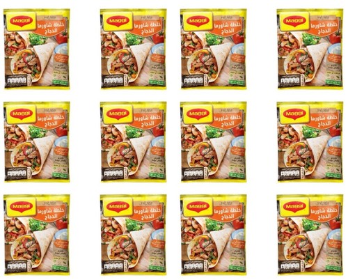 12Packs x 30g Maggi Delicious Shawarma Mix Easy to make, Free & Fast ...