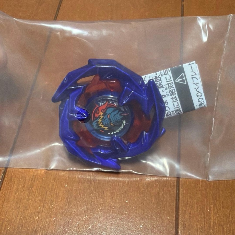 Beyblade X Dran Sword Metal Coat Blue Japan | eBay