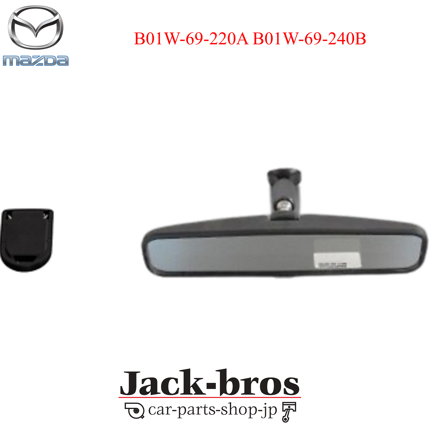 MAZDA Genuine OEM RX-7 RX7 FD3S Interior Room Rear View Mirror & Base ...