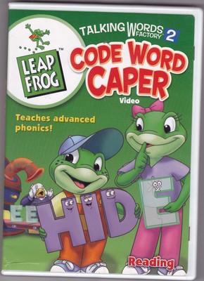 Leap Frog - Talking Words Factory 2 - Code Word Caper Video DVD ...