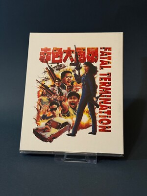 Fatal Termination - Blu-ray w/ Slipcover + Stickers Error 4444 NEW SEALED | eBay