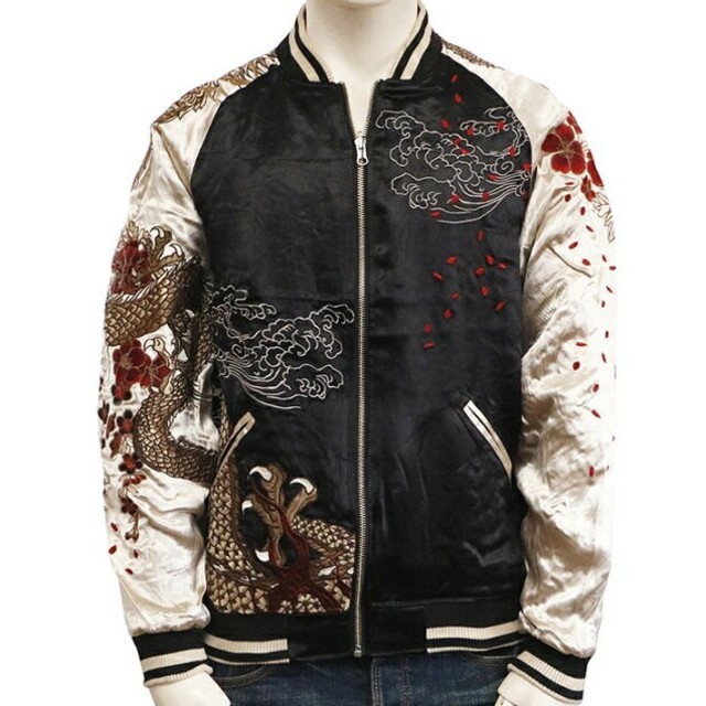 Karakuri Tamaki/Ryugun/Suka Jacket/223011 No.kr399 | eBay