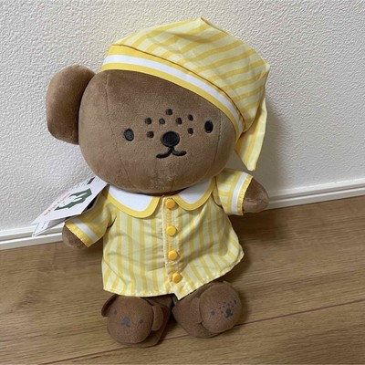 Miffy Barbara plush | eBay Australia