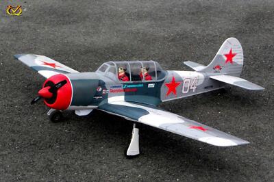 VQ Models Yak 52 Soviet Trainer 2 Place46/62 4C/EP, 1540mm WS, 5Ch RC ...